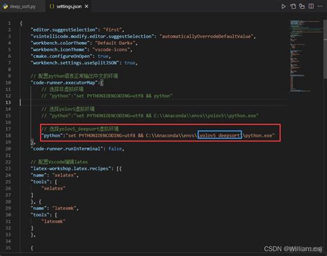 vscode——安装需要的库后，仍然报错缺失此库的解决方法 51cto博客 vscode编译找不到库