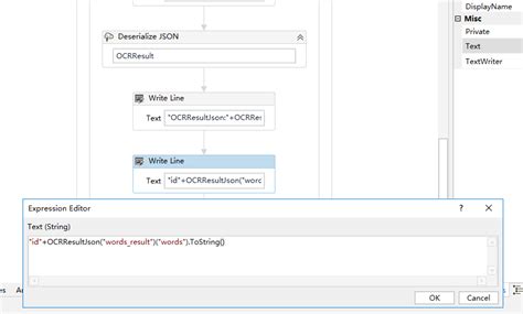 write line accessed jarray values with invalid key value word