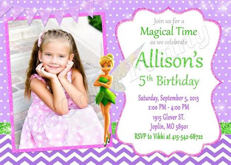 This Item Is Unavailable Etsy Fiesta De Tinkerbell Invitaciones De