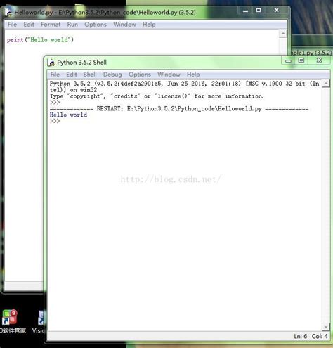 python学习之路 win7 之简明python教程 csdn博客