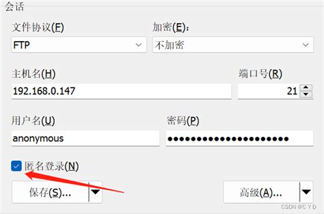 centos8 vsftpd搭建ftp服务以及vsftp 553 could not create file centos安装vsftpd c