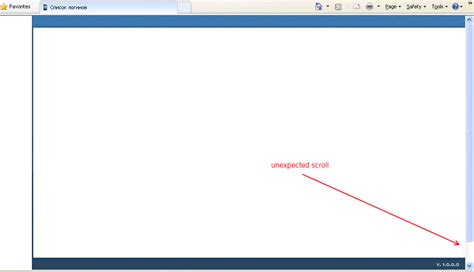 css browser scrollbars problem with silverlight application html
