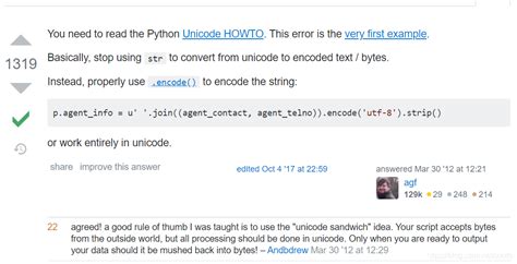 python3 解决unicodeencodeerror ascii codec can t encode character
