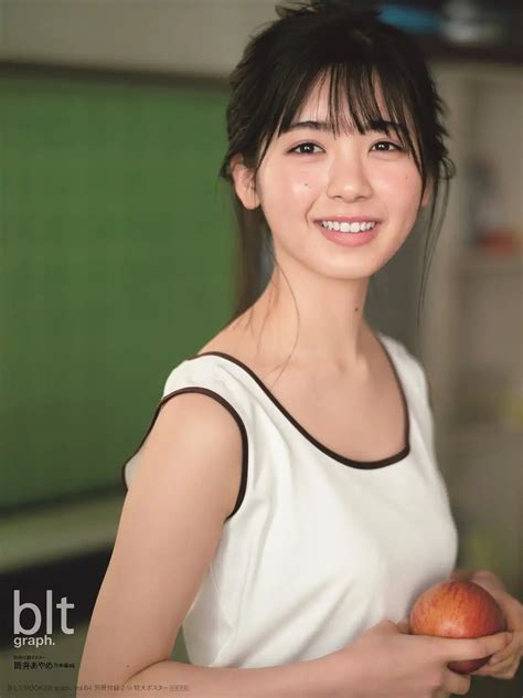 【写真 1 10枚】「blt Graph Vol 64」の表紙を飾っている「乃木坂46」の筒井あやめさん Mantanweb（まんたんウェブ）