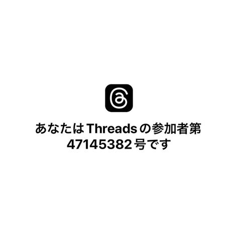 水嶋ヒロさんのインスタグラム写真 水嶋ヒロinstagram 「やってんだ これ 今日から☺︎」7月7日 10時43分 Hiro