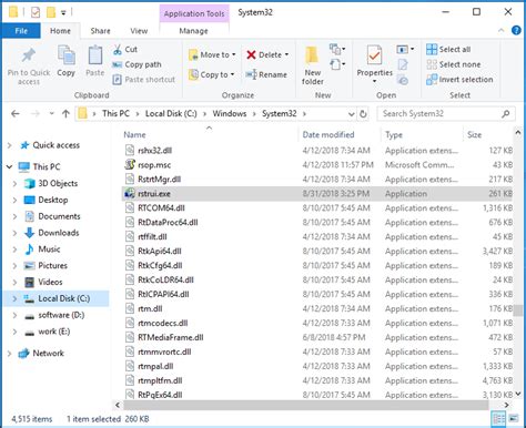 what is rstrui exe what if rstrui exe is not working fix it