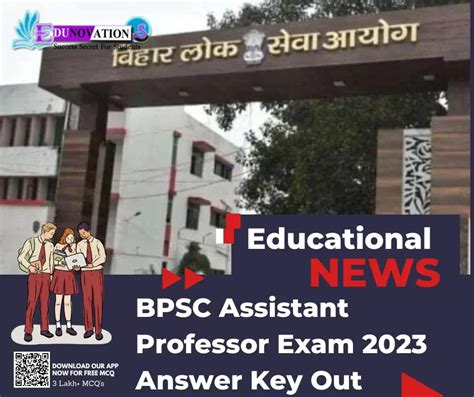 Bpsc Assistant Professor Exam 2023 Answer Key Out Edunovations