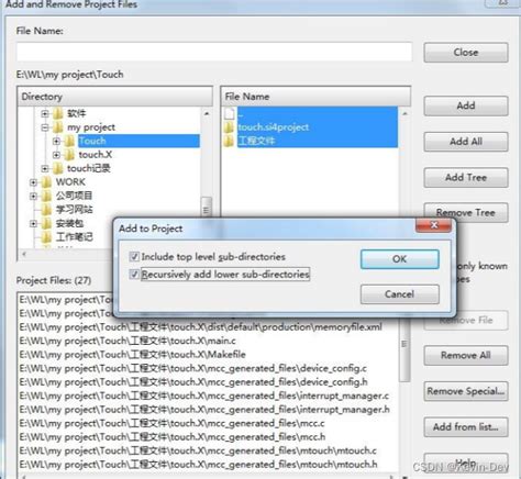 【android 开发工具】source insight 4 0 安装和使用教程 sourceinsight安装教程 kevin dev