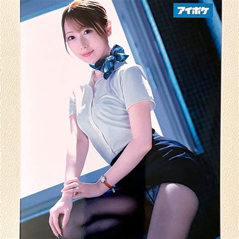 西宮ゆめ 生写真 アイポケ セクシーアイドル Av女優 アダルト 台風 便は欠航…caと機長 相部屋 一泊 写真 ｜売買されたオークション情報
