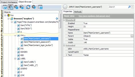 tag model testcomplete documentation