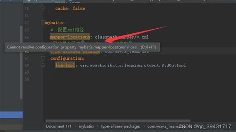 a component required a bean of type ‘ mapper‘ that could not be found