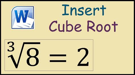 How To Type Cube Root In Word Youtube