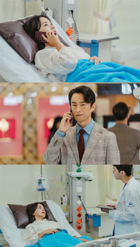 첫방 닥터 차정숙 엄정화 벼랑 끝 인생 터닝포인트 응원 Jtbc 뉴스