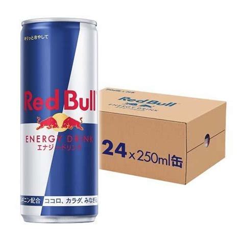 レッドブル エナジードリンク 250ml 24本入 Red Bull レッドブル 4560292291297 爽快ドラッグ