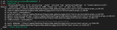 javascript params id coming to be undefined in getserversideprops in