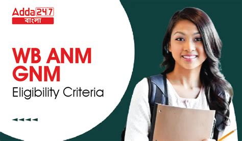 Wb Anm Gnm Eligibility Criteria 2023 Bengali Govt Jobs