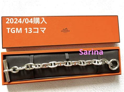 新品未使用⭐︎hermesシェーヌダンクルtgm13コマ★確実正規品★ メルカリ