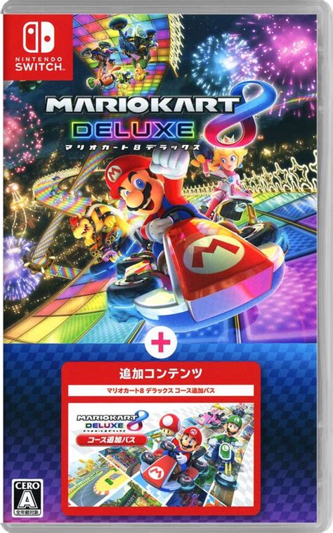 ゲオ公式通販サイト ゲオオンラインストア【中古】マリオカート8 デラックス ＋ コース追加パス ゲーム