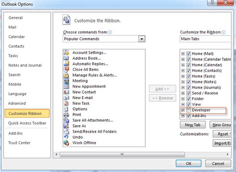 where is forms command in outlook 2010 2013 2016 2019