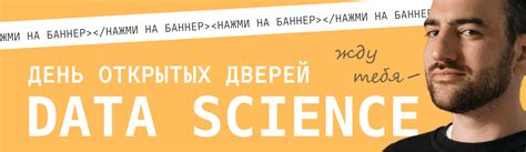 Лучшие Ide и редакторы кода кода для Python обзор ТОП 5 Эльбрус Буткемп