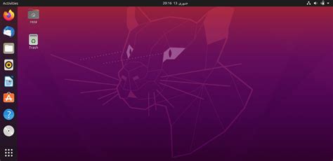 how to make ubuntu full screen on virtualbox in windows 10 command