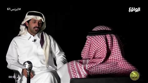 فلاح بن فراج يتحفظ عن ذكر البيتين التي كتبها حين توقف قلب والده البزنس