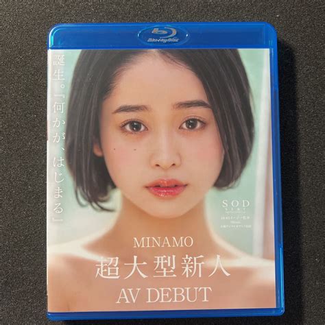 【ブルーレイ Minamo 『 Minamo 超大型新人 Av Debut 』 Sod Starsbd 371 匿名配送】の商品情報｜アダルト