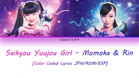 Momoka And Rin 最強友情girl モモカandリン Saikyou Yuujou Girl [color Coded