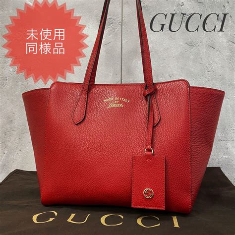 んのであら Gucci 354397 レザーの通販 By ブランディア｜グッチならラクマ グッチ トートバッグ美品 ョンの
