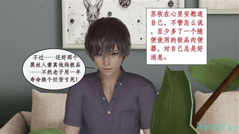 【3d全彩 无修】恋足奇淫都市01 10 番外x2 [都市奇幻 大后宫 母子]【378m】 汉化中文版游戏下载 绅士游戏 电脑单机游戏 安