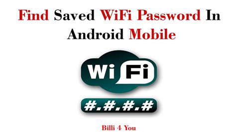 how to find saved wifi password in android mobile youtube
