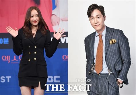 하니 10살 연상 양재웅과 열애 인정 좋은 만남 갖고 있어 연예 기사 더팩트