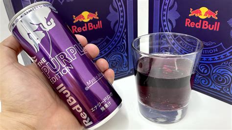 【人気商品！】 レッドブルエナジードリンクthe Purple Edition 250ml 72 その他
