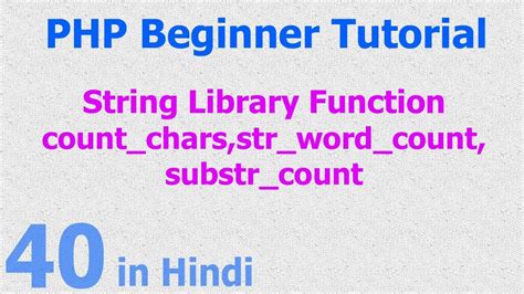 40 php string function count character words key as position