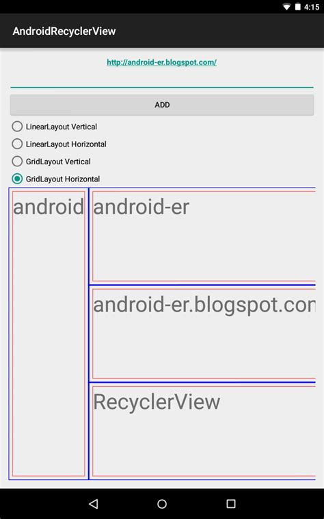 android er set spansizelookup to gridlayoutmanager of recyclerview