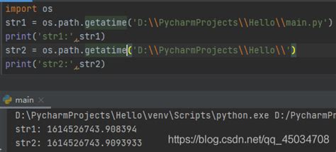 python文件与目录 os模块和shutil模块详解 import os shutil 吾仄lo咚锵的博客 csdn博客