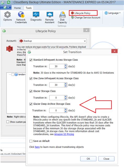 cloudberry backupにおけるamazon s3 glacier deep archive のサポート クライム・仮想化