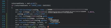how to save image obtained by the zed2 using opencv c
