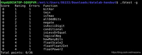 unbuntu btest cannot execute binary file exec format error解决方案
