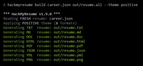 print pdf npm