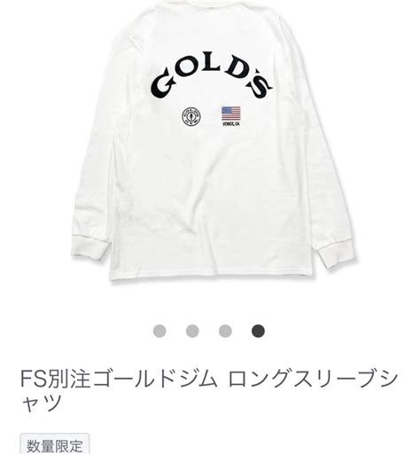 【未使用】新品未開封 ゴールドジムxl ロングスリーブシャツホワイト 白アメリカ国旗 ヨガ ランニング トレーニング 完売長袖★ロンt