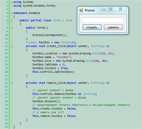 automatically add commas to a number in a textbox javascript