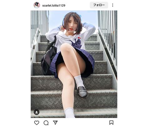 「うぉっ！見えてる？」コスプレイヤー・ろりー、制服姿から気になるパンチラshot投稿！「jkミニスカ生脚フェチですドキドキする」 Wwsチャンネル
