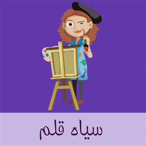 آموزش نقاشی سیاه قلم آموزش نقاشی با مدرک بین المللی از سازمان فنی و