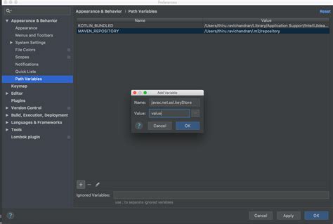 java system properties in unit tests when run with