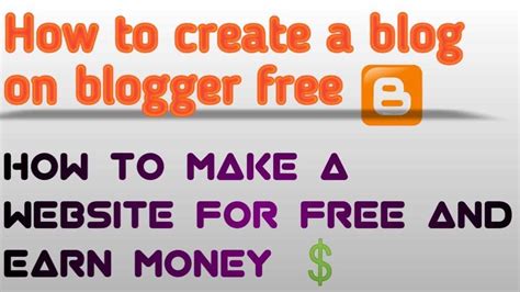 do it yourself tutorials free blog kaise banaye step