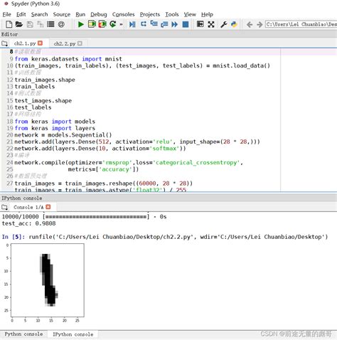 两招解决no module named ‘tensorflow‘ no module named tensorflow csdn博客