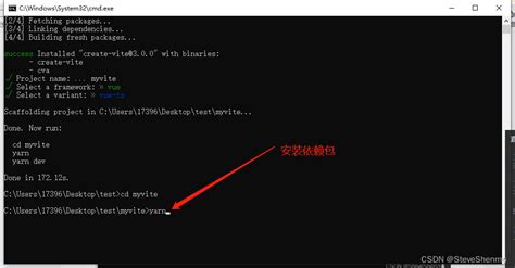 vite vue3 ts nodejs mysql搭建全栈项目 1 vue3 vite nodejs搭建