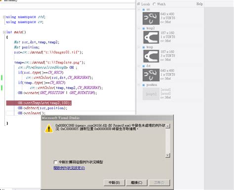 generalizedhough in opencv2 4 10 opencv qanda forum