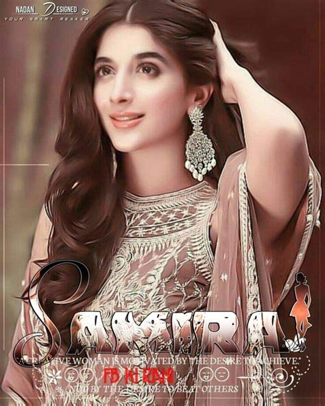 Stylish Girl Pic Saya Girls Dpz Girl Names More Pictures Editor Khan